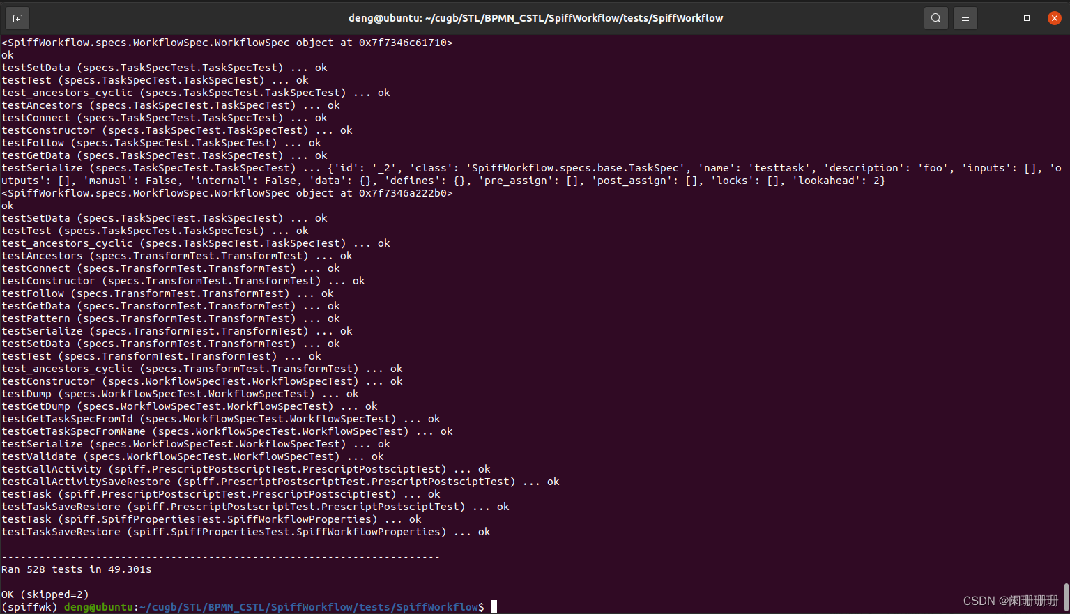 【viewbpmn / SpiffWorkflow / TimeAwareBPMN-js】Quick Start_spiffworkflow 官方文档-CSDN博客