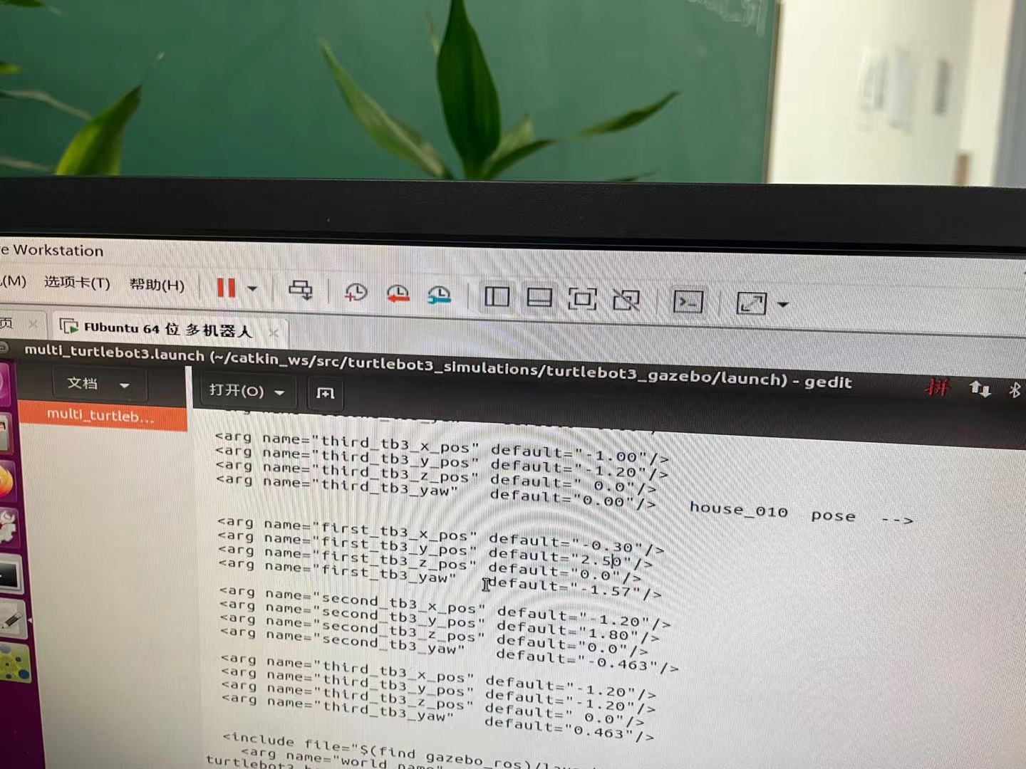 TurtleBot3机器人编队_multi turtlebot3-CSDN博客