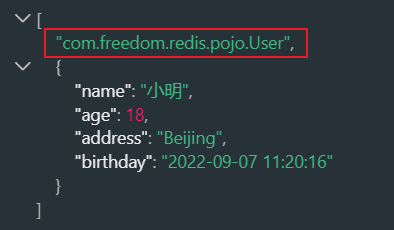 RedisTemplate及4种序列化方式_redistemplate序列化-CSDN博客