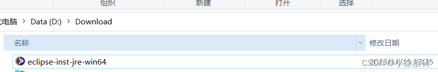 eclipse 创建C项目_eclipse cdt怎么新建c语言项目-CSDN博客