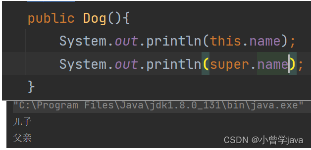 java类和对象三大特性之继承（重点）_java3大特性怎么理解继承-CSDN博客