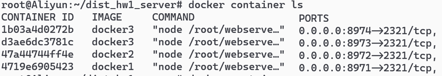 负载均衡比较 | dpdk 和 lvs 对比 | Nginx 反向代理负载均衡实验_dpdk nginx-CSDN博客