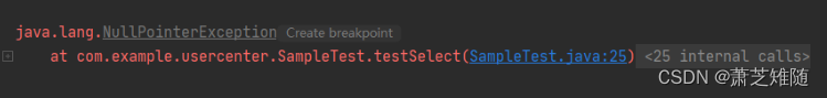 Orgjunitjupiterapitest和orgjunittest区别 Csdn博客 