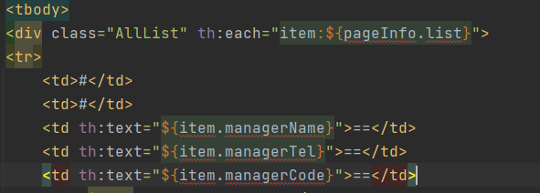 Thymeleaf和PageInfo显示列表流程_thymeleaf 中pageinfo-CSDN博客
