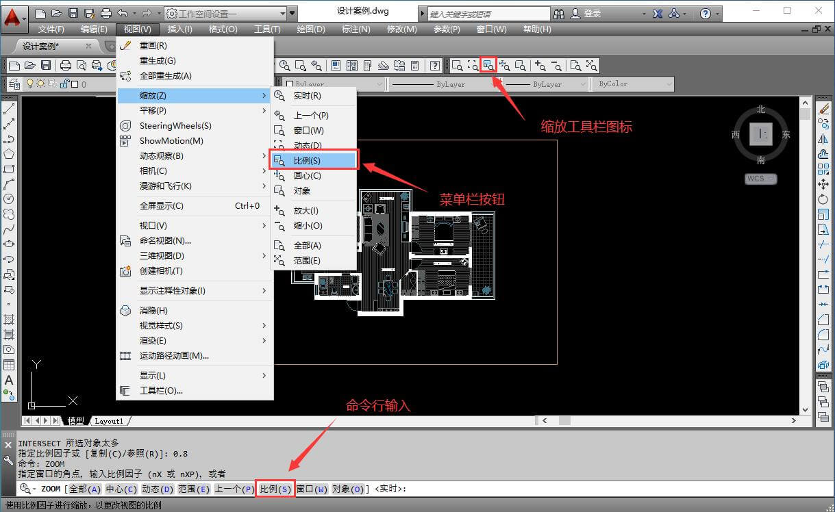 AUTOCAD——比例缩放_cad动态比例模块-CSDN博客