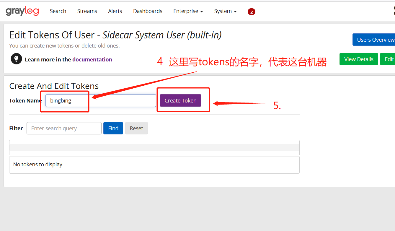 Graylog收集nginx日志做地图事态感知-CSDN博客