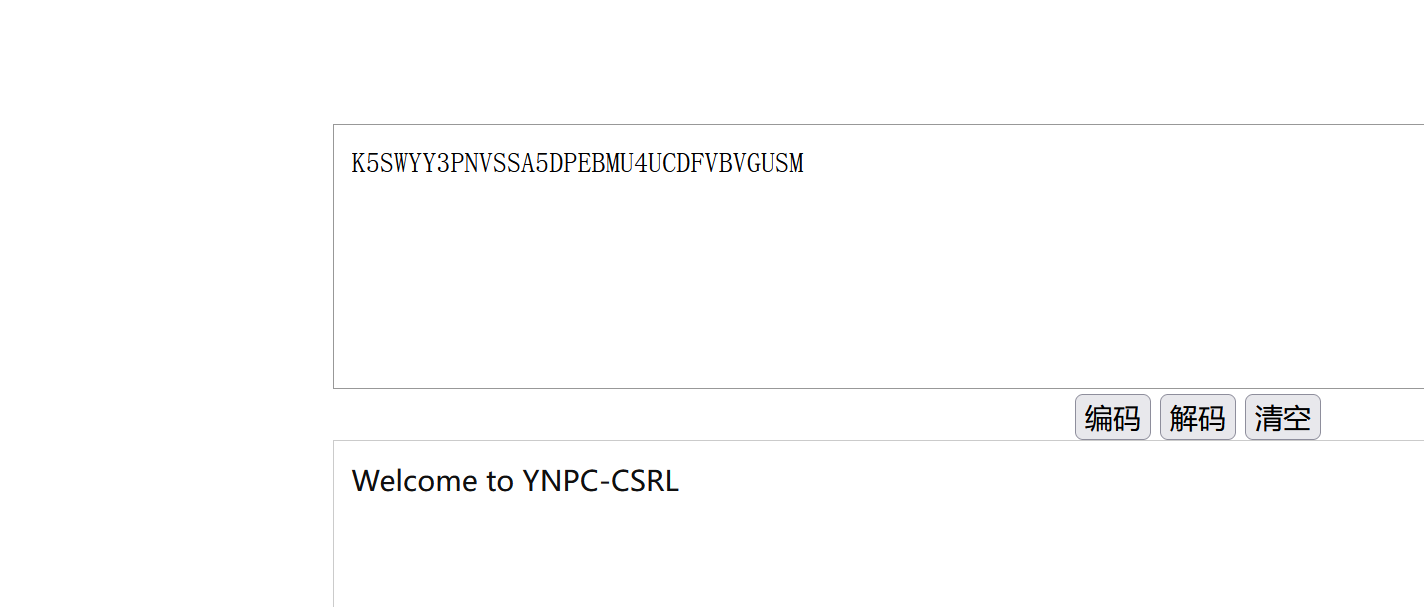 一些简单密码题_base32 6个=-CSDN博客