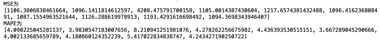 基于Python预测出租车出行费用(Taxi trip fare prediction)_出租车费用预测-CSDN博客