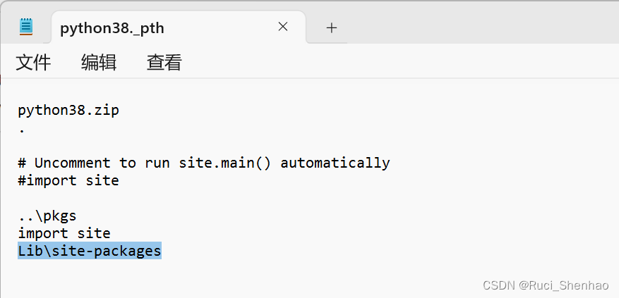 在spyder中安装pip并用其安装第三方库_spyder pip install-CSDN博客
