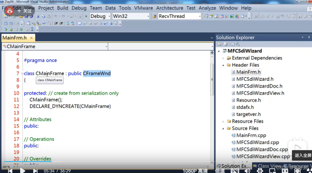 多文档视图架构之MFC-CSDN博客