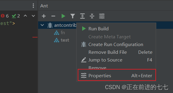 idea中如何配置使用Ant的if、var标签_idea配置ant-CSDN博客