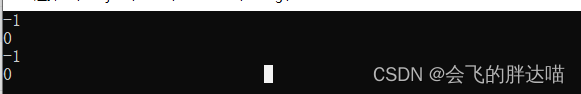 c语言内存管理_char* buf; buf = (char*)malloc(size); memset(buf, -CSDN博客