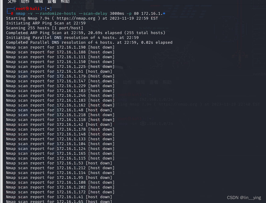 NMAP使用技巧和漏洞扫描_nmap扫描漏洞-CSDN博客