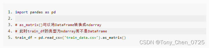 机器学习 --- 决策树(educode实训作业)_机器学习决策树算法课堂作业-CSDN博客