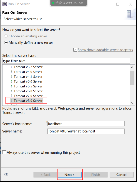 JavaWeb服务器开发（精品这一套就足够）-CSDN博客