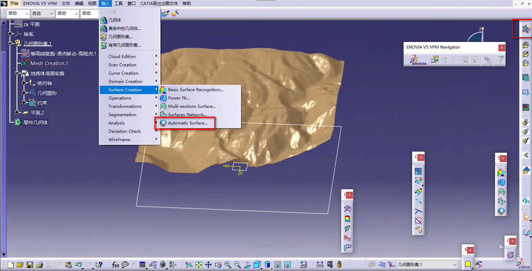 CATIA三维建模_catia点云数据生成三维模型-CSDN博客