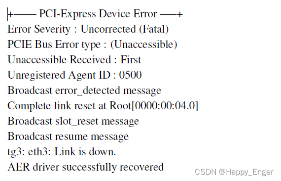 PCIE AER Linux 驱动详解_软件驱动 pcie aer 使能如何开启-CSDN博客