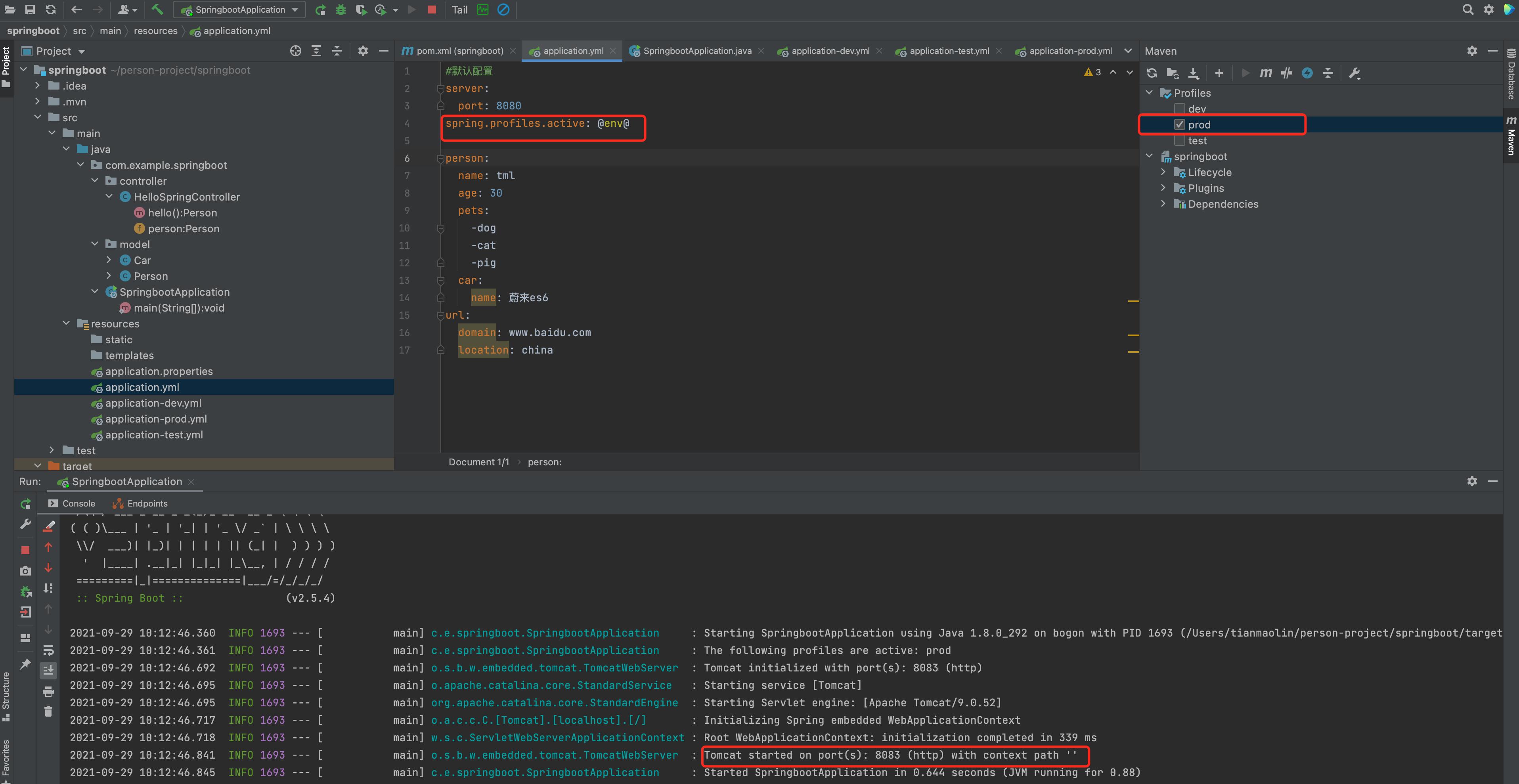 【SpringBoot学习笔记 三】Profile多环境配置及配置优先级_@env@-CSDN博客
