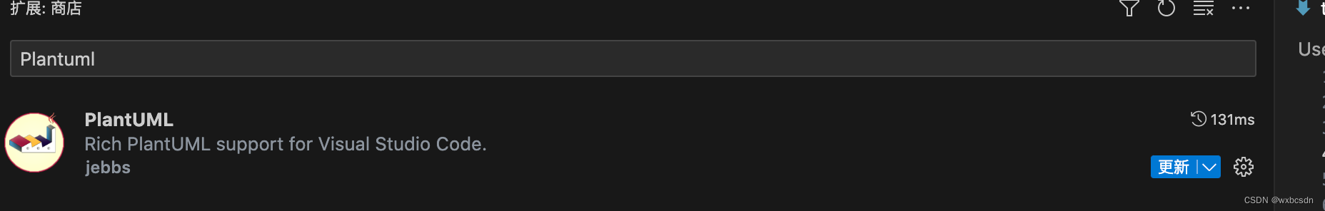 Vscode Markdown Plantuml Vscode Markdown Plantuml Csdn博客