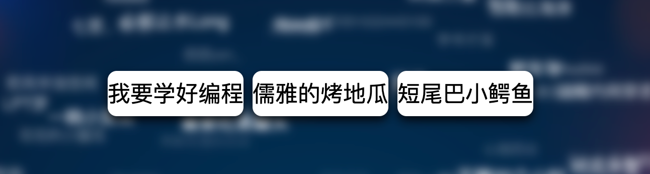 不知攻焉知防 「哈士奇赠书30期」 「网络空间安全体系」李明哲工学博士隶属cncert实验室并被长安通信公司聘为技术总监。拥有十余年