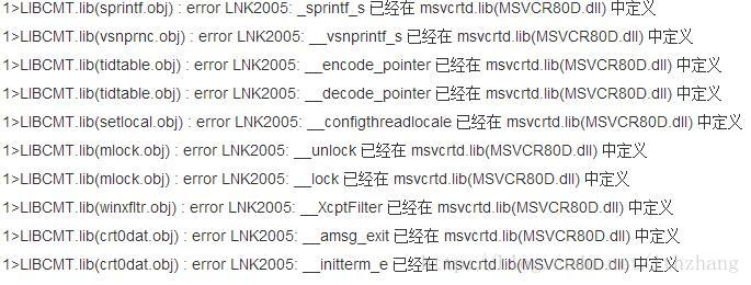 C运行时库(C run-time library)概述_c++ runtime library-CSDN博客