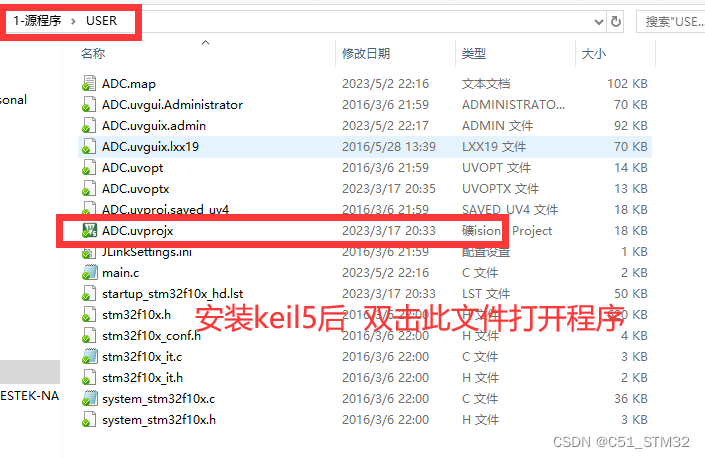 47 基于stm32单片机温湿度pm25浓度监测蓝牙上传数据程序代码原理图pcb元件清单pm25传感器夏普stm32代码 Csdn博客