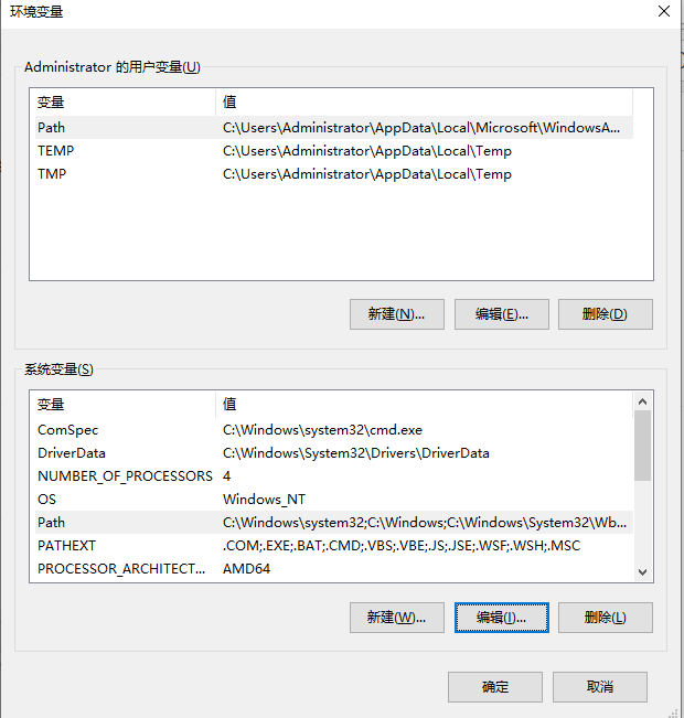 JDK-17的下载与安装_jre17下载-CSDN博客