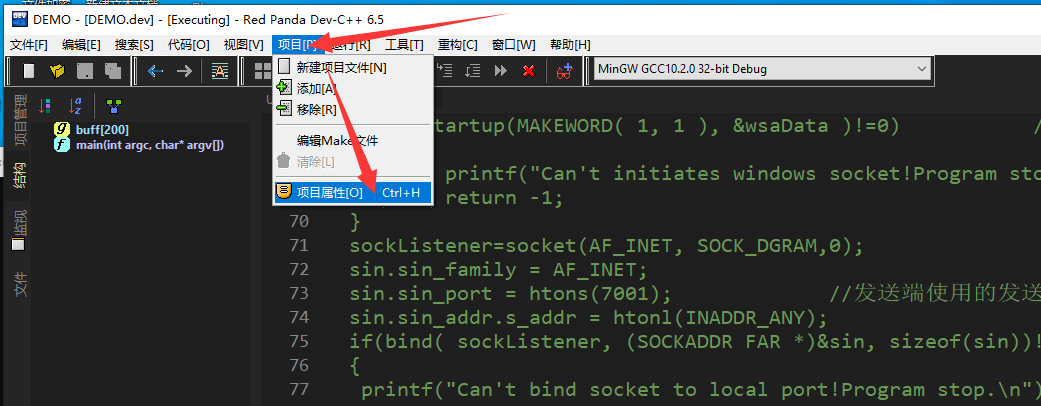 设置DEV-CPP加入链接库libwsock32.a以支持socket编程_devc++ 添加wsock32库-CSDN博客