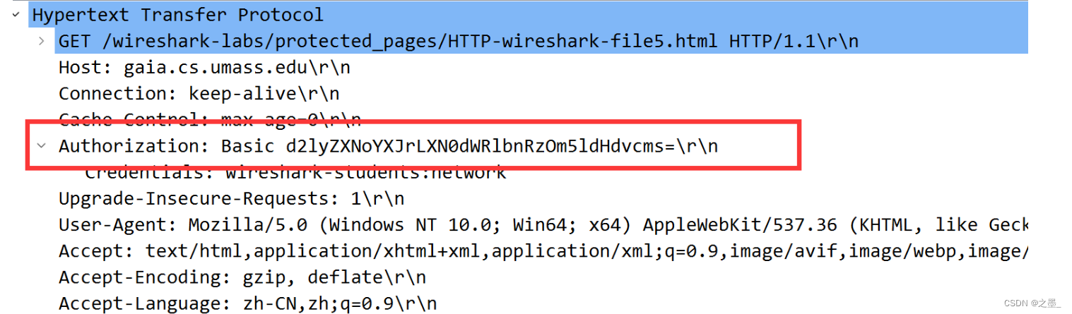 Wireshark HTTP实验—Wireshark Lab: HTTP v7.0(计算机网络自顶向下第七版)_packet number in the trace-CSDN博客