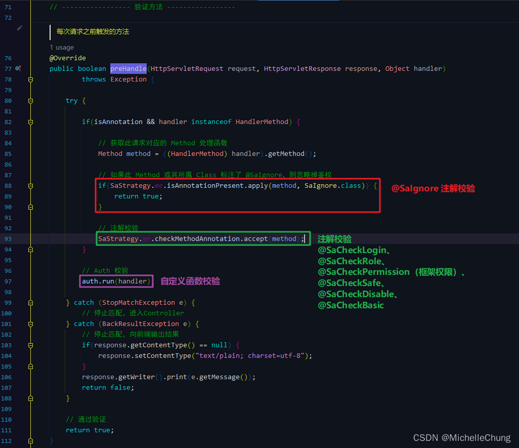【RuoYi-Vue-Plus】学习笔记 43 - Sa-Token（六）SaInterceptor 拦截器调用流程分析以及对比（Sa-Token 源码）_@saignore-CSDN博客