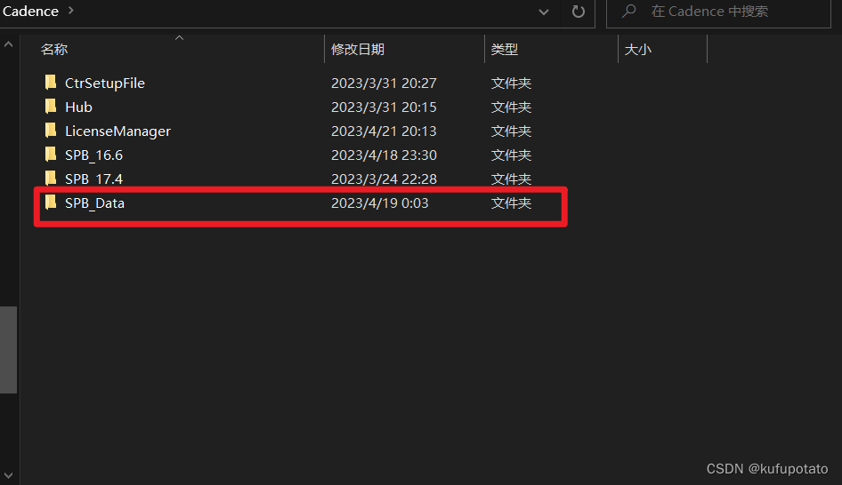 Cadence&Allegro随记03_allegro快捷键net schedule-CSDN博客