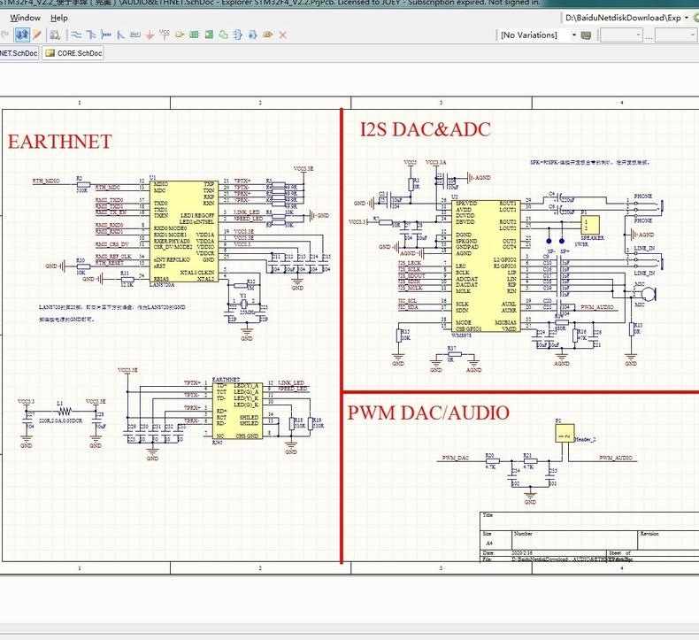 STM32F407ZGT6开发板STM32学习设计资料原理图PCB_stm32f407zgt6原理图_「已注销」的博客-CSDN博客