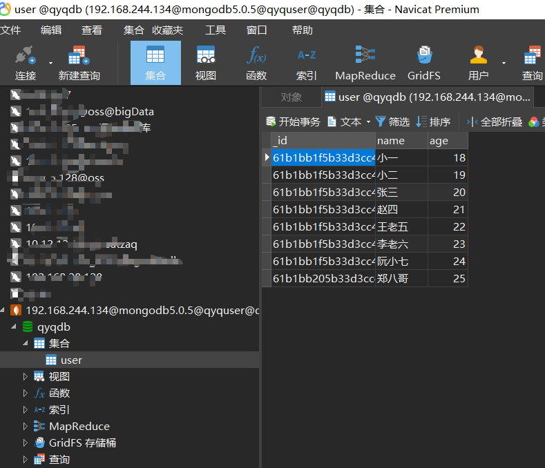 mongodb创建普通用户并授权readWrite角色，并允许访问某一数据库_mongodb navicat新建用户-CSDN博客