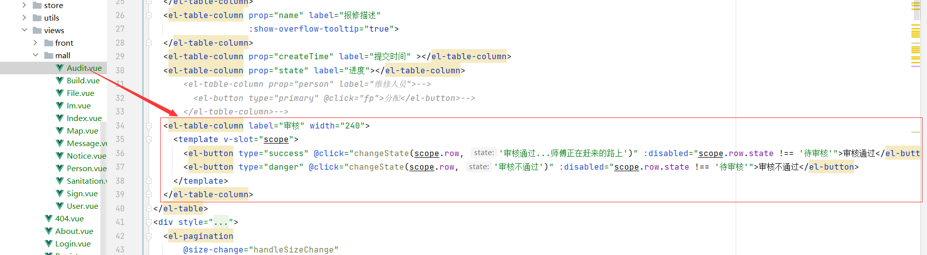 Spring Boot 实现审核功能，实战来了！java 数据审核如何设计 Csdn博客