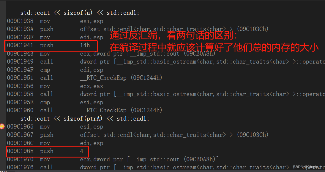 C笔记class121指针和数组【指针重点】vc Class 数组指针 Csdn博客