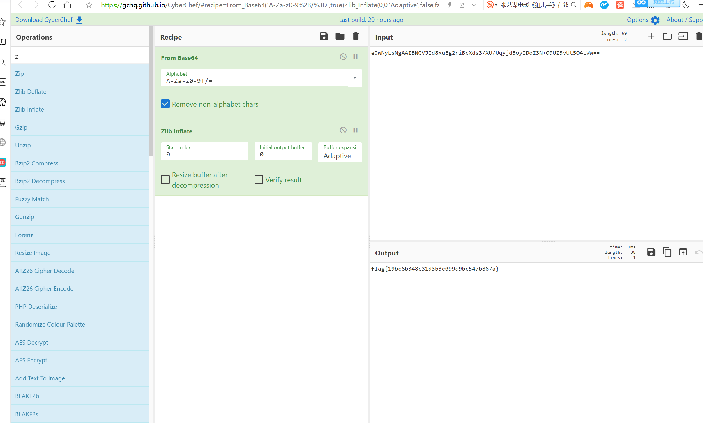 云演ctf--可爱的emoji_ctf emoji-CSDN博客