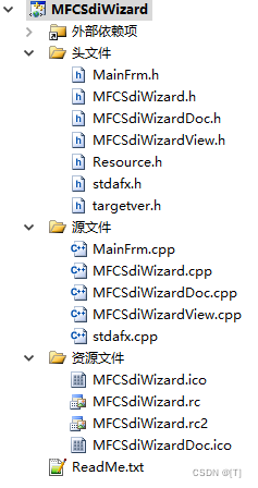 六、MFC文档类（单文档和多文档）_mfc多文档与单文档-CSDN博客