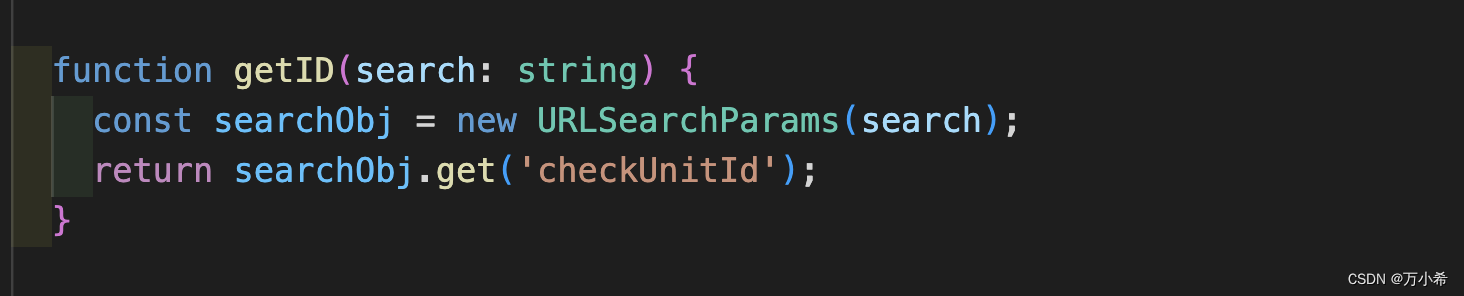 关于URLSearchParams使用_小程序 urlsearchparams-CSDN博客