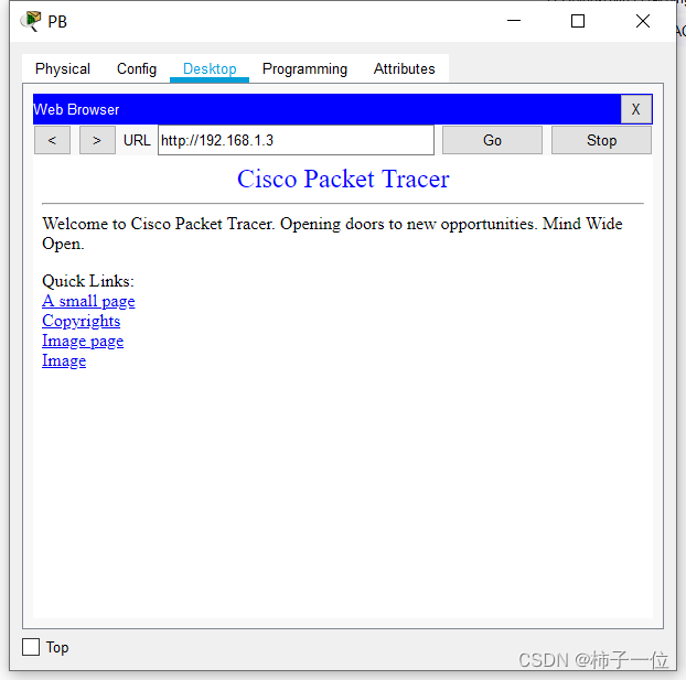 基于区域策略的防火墙配置(ZPF)讲解_zone-pair-CSDN博客
