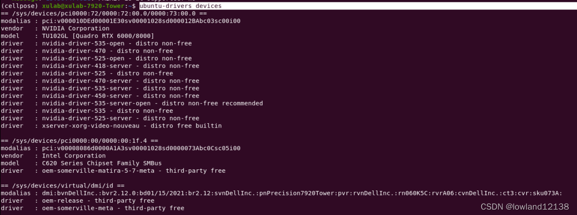 Cellpose torch cuda not installed/working无法使用GPU_cuda extension not installed-CSDN博客