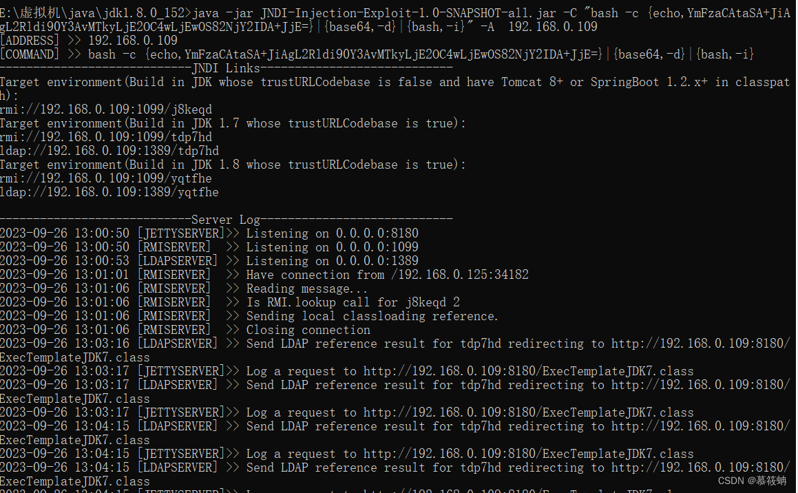 log4j漏洞搭建及其复现-CSDN博客