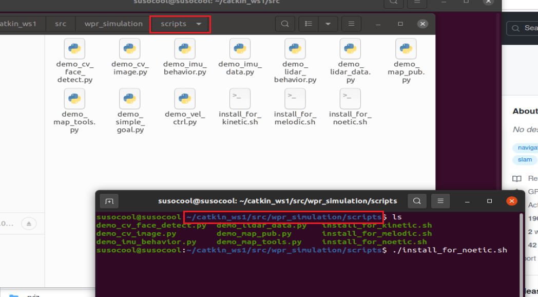 【ROS学习01】 在Github上下载ROS依赖包_ros怎么下载网站上的功能包-CSDN博客