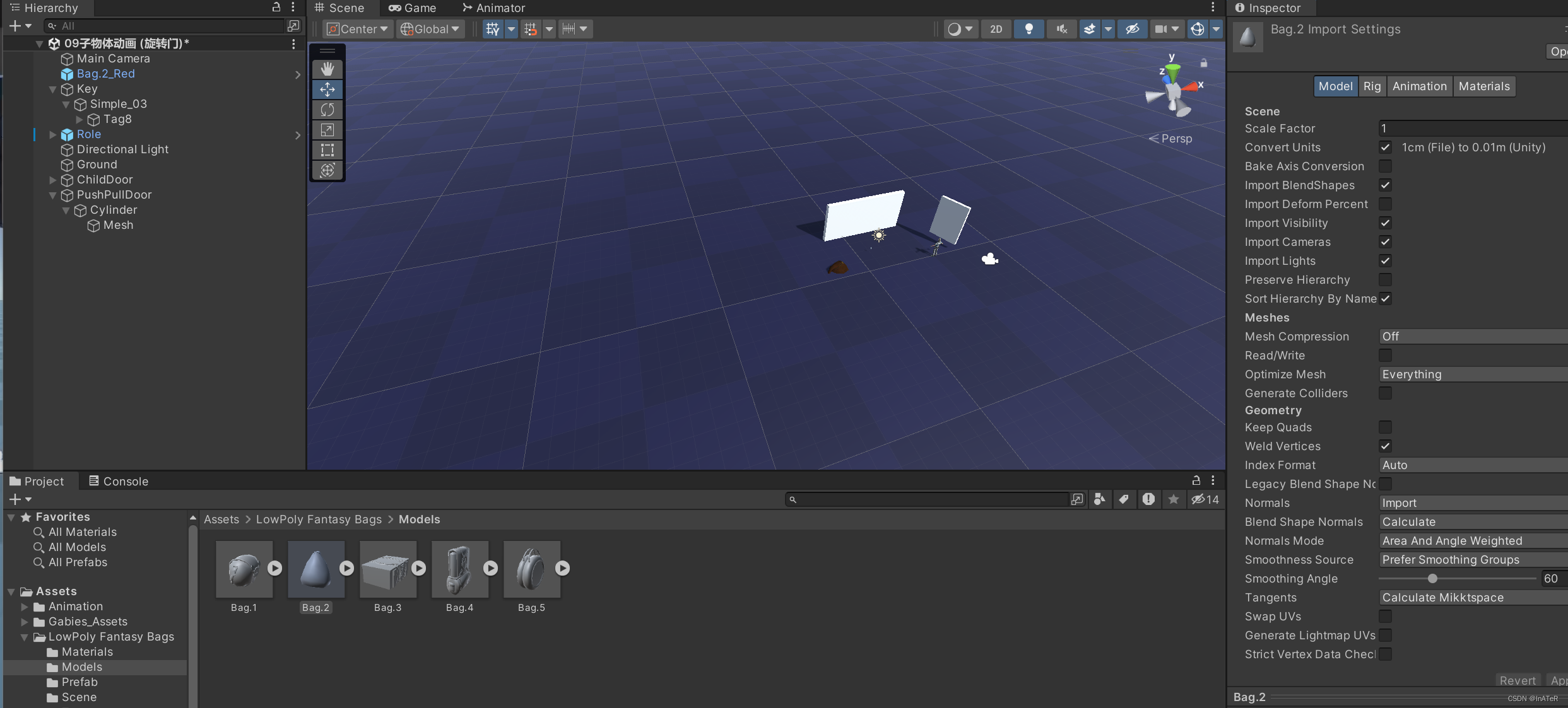 T06unity人物子物体动画 钥匙背包旋转门 Cunity 旋转门 Csdn博客