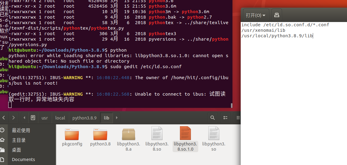 2022-4-18 c++ 调用 Python程序，安装Python3.8.9 动态库.so_python3 --enable-shared cflags=-fpic-CSDN博客