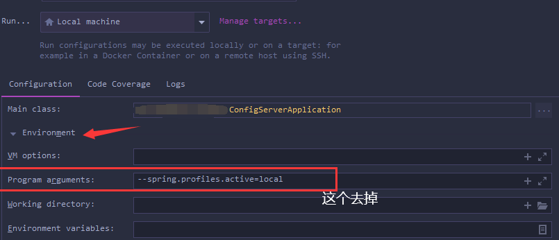 Config启动报错：If you are using the git profile, you need to set a Git URI in your configuration.-CSDN博客