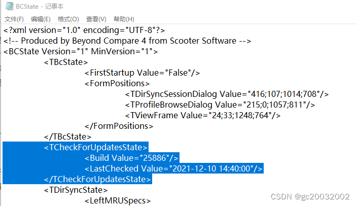 Beyond Compare 注册问题_beyond compare不能输入注册吗-CSDN博客