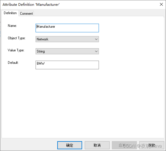 Motorola与Inter笔记总结、CANdb++ Editor 之DBC学习、Matlab之DBC文件使用_matlab 能打开dbc文件吗_夜晓Lieva的博客-CSDN博客