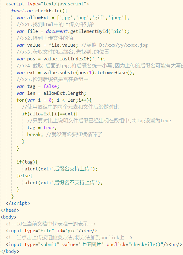 49 JS内置对象——String 对象及模板字面量_sprintf 模版字符串 js-CSDN博客