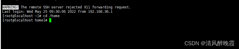 Linux安装Redis详细图文记录_make malloc=libc在哪执行-CSDN博客