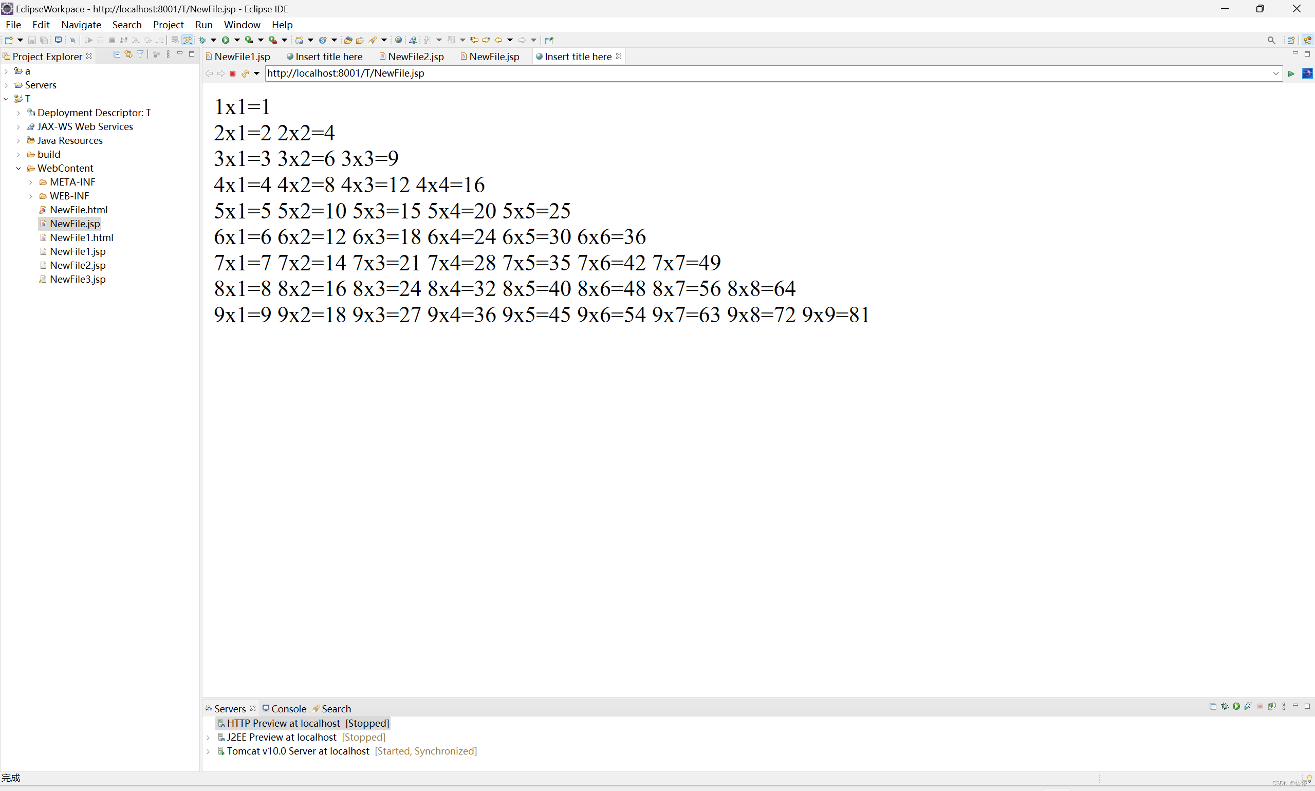 编写一个jsp页面，实现九九乘法。（用链接的方式）_编写一个程序输出九九乘法表的jsp-CSDN博客